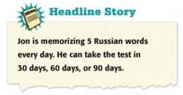 Multiplication and Division: Lesson 2 – Elementary Math